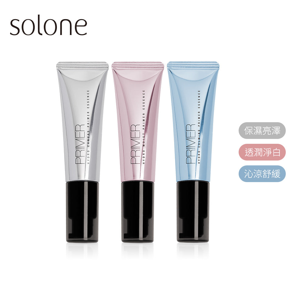 Solone 補水柔焦妝前精華30ml(3款可選)【全網現貨】適合多種膚質 – LAVII Beauty